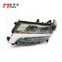 China 81185-58561 Toyota Alphard Headlamp Standard Vellfire Headlight Bulb for sale