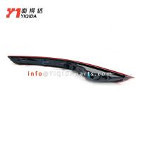China 4M8945702 Car Light Bar Light Reflector Plate Fog Lights For Audi Q8 Q5 RSQ8 for sale