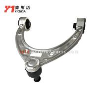 China 971407021E Suspension Upper Control Arm Car For Porsche Panamera for sale