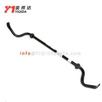 China 4M0411305A Front Stabilizer Bar For Audi Q7 Volkswagen Touareg for sale