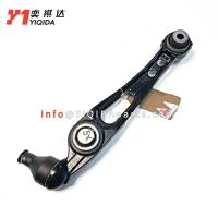 China LR078478 Front Suspension Control Arm Land Rover Range Rover Control Arms for sale