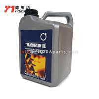 China 31256775 Automatic Transmission Fluid Oil V60 S60 XC40 Volvo Transmission Oil for sale