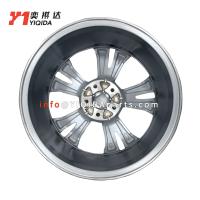 China 40300-6FV3A Auto Steering Wheel Rim For Nissan X-Trail for sale