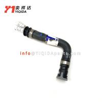 China 30636952 Car Radiator Hose Coolant For Volvo V50 S40 C70 C30 for sale