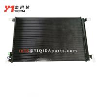 China 4M0816421B Air Condenser Car Audi Universal Automotive Ac Condenser for sale