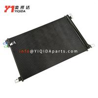 China 4M0816421B Air Condenser Car Audi Universal Automotive Ac Condenser for sale