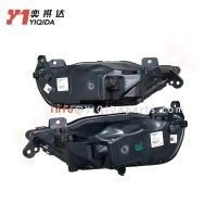 China 31434666 Car Parts Lighting Systems Fog Lamp Left Drive Fog Lights For Volvo XC60 S90L for sale