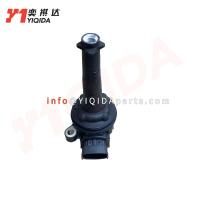 China 30713416 Car Parts Auto Accessories Engine Parts Ignition Coil For Volvo XC90 V70 S80 S60 for sale