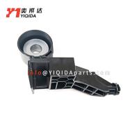 China 32249347 Auto Body Systems Bracket Radiator And Connections For Volvo V90 XC40 for sale
