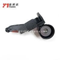 China 32249347 Auto Body Systems Bracket Radiator And Connections For Volvo V90 XC40 for sale