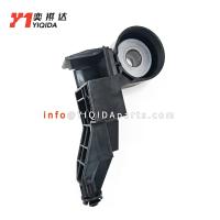 China 32249347 Auto Body Systems Bracket Radiator And Connections For Volvo V90 XC40 for sale