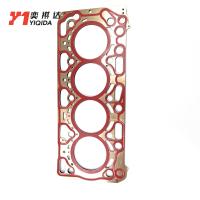 China 31401489 Auto Engine Systems Engine Cylinder Head Gasket For Volvo V60 S60 S90 XC60 XC90 for sale