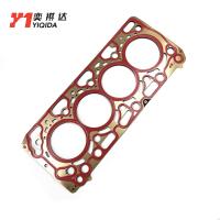 China 31401489 Auto Engine Systems Engine Cylinder Head Gasket For Volvo V60 S60 S90 XC60 XC90 for sale
