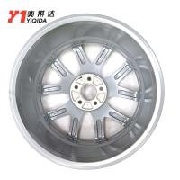 China 31680354 Rims & Steering Wheel Aluminium Rim For XC60 for sale