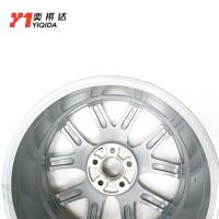 China 31680354 Rims & Steering Wheel Aluminium Rim For XC60 for sale