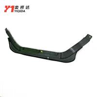 China 31407990 Auto Suspension Systems Sight Shield For XC60 for sale