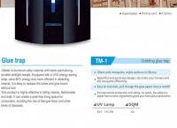 China 13W UVA LED Mosquito Killer Lamp Insect Trap Silent Energy Saving 50sqm Coverage for sale