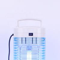 China Translucent Outer Guard 11W UV Light Electric Mosquito Killer Trap 8000h for sale