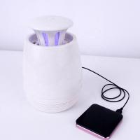China USB LED Mosquito Killer Lamp 371/390NM Dual Wavelength Insect Trap 20m² Coverage for sale