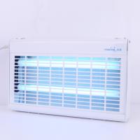 China Ultraviolet Insect Light Trap Glue Board 35W Eco Friendly UL Pest Control Light for sale