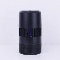 China DC5V USB UV FAN Suction Mosquito Trap BLB Insect Trap EMC for sale