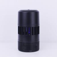 China 11W ABS Silent Indoor Bug Zapper Mosquito Killer with Suction Fan 365-400nm UV Light for sale