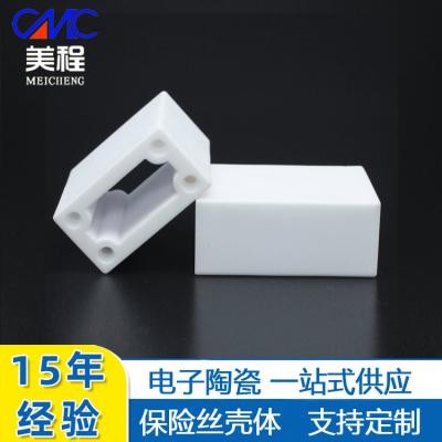 China IATF16949 Fusegear Advanced Technical Ceramics Electric Vehicle part EV Charging system for sale