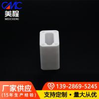 China Ceramic spare part for fuses in EV car for sale
