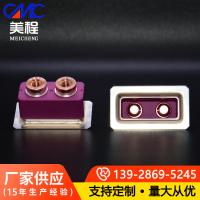China 3.7g/cm3 Metallized Ceramic High Voltage DC Relay Parts for sale