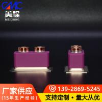 China 3.7g/cm3 Metallized Ceramic High Voltage DC Relay Parts for sale