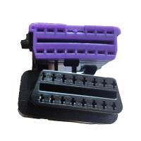 China VW Y Type 16 Pin OBD2 Splitter Cable - 50cm Male to Dual Female Diagnostic Adapter for Volkswagen Vehicles for sale