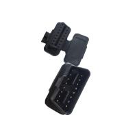 China OBD2 One-to-Two Extension Cable with Switch 35cm for Car Diagnostics - Universal Vehicle Compatibility for sale