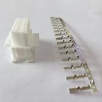 China ODM OBD2 16 Pin White Female Connector for Nissan Toyota Diagnostic Tool PA66 Brass for sale