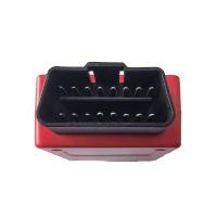 China 16 Pin OBDII 1 Male to 3 Female Splitter Converter Red Diagnostic Adapter for sale