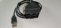 China OEM 16-Pin OBD2 to USB Cable 100cm for Automotive Diagnostics - Universal Vehicle Compatibility for sale
