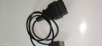 China OEM 16-Pin OBD2 to USB Cable 100cm for Automotive Diagnostics - Universal Vehicle Compatibility for sale