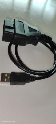 China OEM 16-Pin OBD2 to USB Cable 100cm for Automotive Diagnostics - Universal Vehicle Compatibility for sale