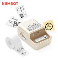 China Multiple Templates Mini Label Makers Wireless for School Office Home for sale
