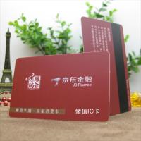 China Wedding Gift NFC PVC Card Custom Printing Student ID Card for sale