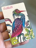 China NTAG 215 Wooden RFID NFC Card Waterproof for 13.56 MHz Access Control for sale