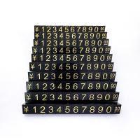 China L9*6mm 100set jewellery display price digital cube  Gold letters Black Background For Retail Shop display customizable for sale