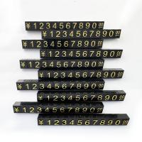 China L9*6mm 100set jewellery display price digital cube  Gold letters Black Background For Retail Shop display customizable for sale