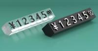 China Jewelry Watch Ring Acrylic Price Tag Cube Adjustable Sale Blocks Tags Display Cubes for sale