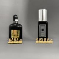 China 3D Metal Gold Luxury Jewellery Price Cubes Retail Price Display Tags for sale