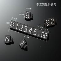 China Paperboard Jewelry Watch Display Stand Euro Thai Baht Pricing Cubes for Retail Stores Custom Order for sale
