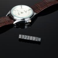 China Price Tag Display For Jewelry Retail Adjustable Plastic Combined Number Letter for sale