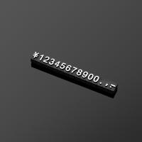 China AP1-5-3 5*3mm Mini ABS Plastics Price Cubes Flat Relief Digital Pricing Systems for sale