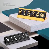 China AaL-49-17 S Aluminum Alloy Retail Price Display Tags Simple And Elegant Price Display Boards for sale