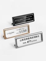 China Aluminum Alloy Small Retail Price Display Tags For Red Wine Jewelry Tea Labels for sale
