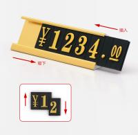 China AaL-60-22 Metal Base Plastic Price Display Stand For Displaying Product Prices for sale